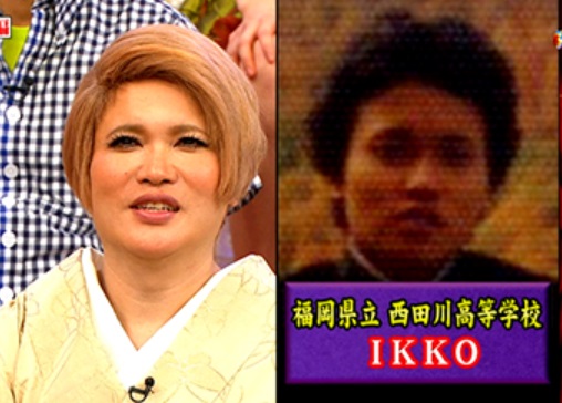 IKKOはすっぴんの素顔が汚いし顔画像は別人？本名や自宅住所を韓国にしたいって本当？ | 気になるあのエンタメ！